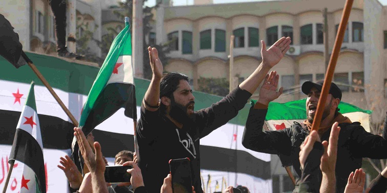 Independence Day (Syria) | Atlas Membership